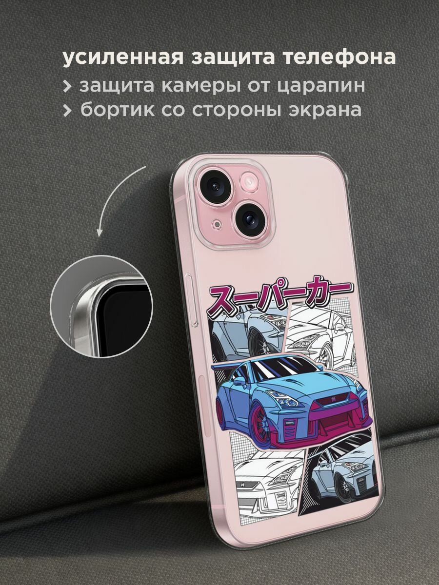 Чехол на Apple iPhone 15 / Айфон 15 с принтом "JDM коллаж", прозрачный — фото 1