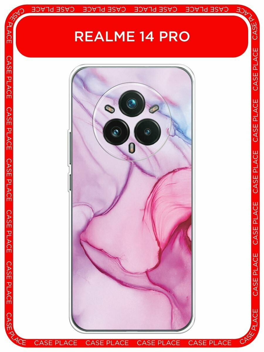 Чехол на Realme 14 Pro / Реалми 14 Про с принтом "Розовые мраморные разводы"