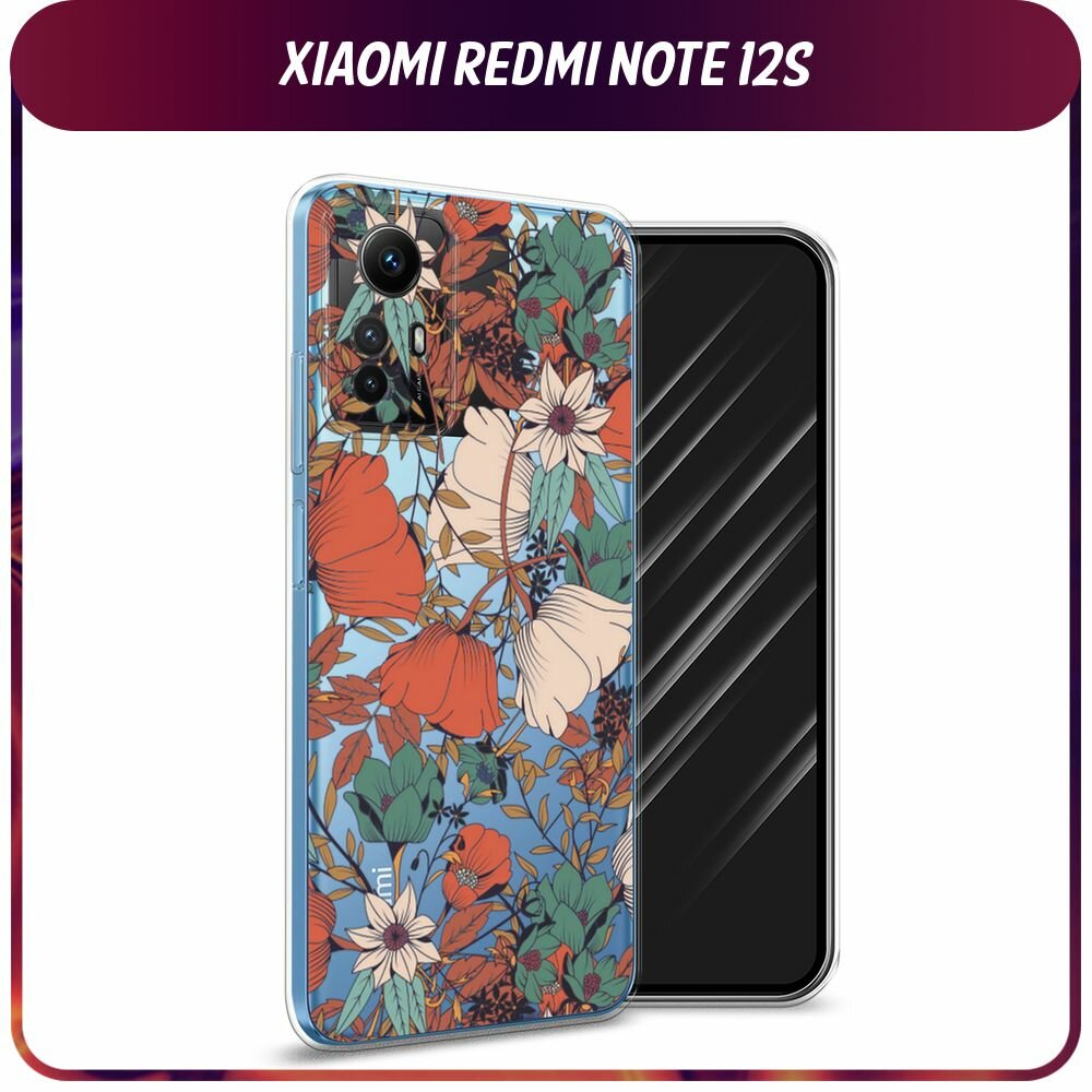 Чехол на Xiaomi Redmi Note 12S / Сяоми Редми Ноут 12S с принтом Несобранный букет, прозрачный