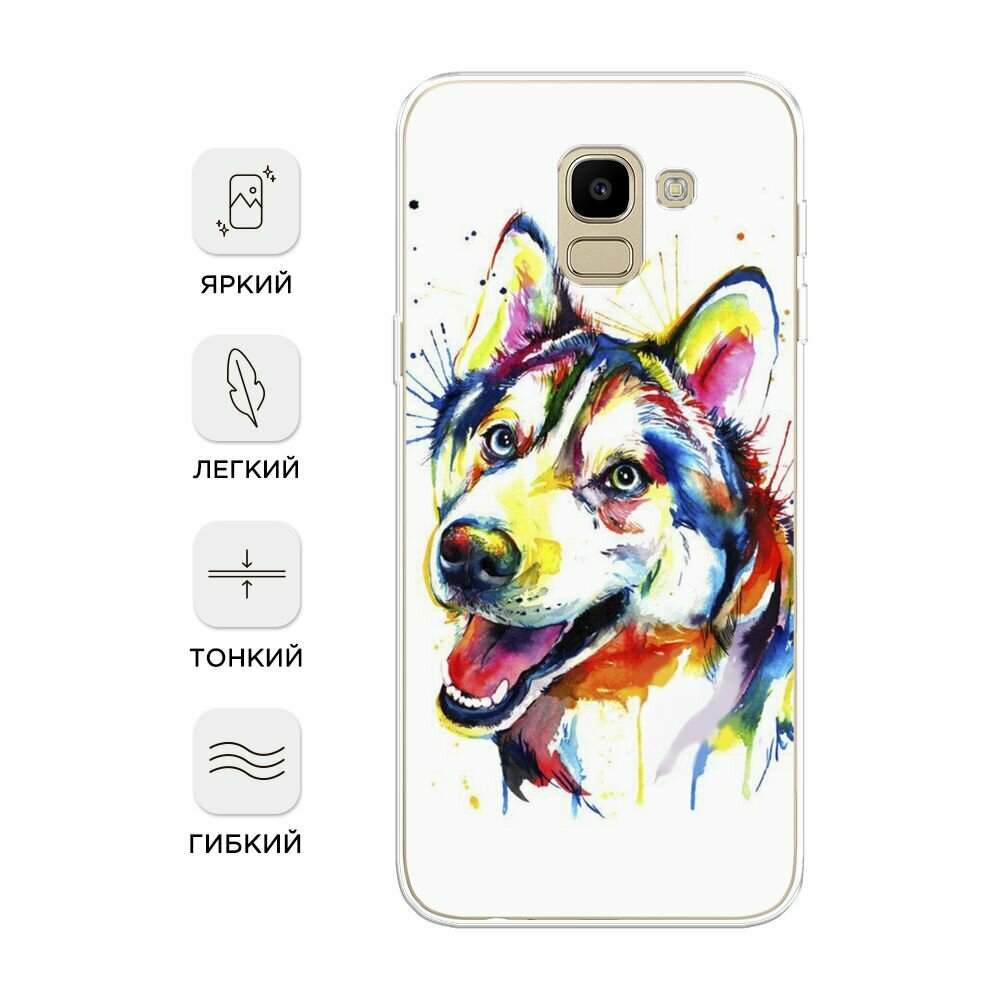 Чехол на Samsung Galaxy J6 2018 / Самсунг Галакси Джей 6 2018 с принтом Хаски арт 4 — фото 1