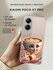 Чехол на Poco X7 Pro / Поко X7 Про с принтом "Балерина капучино 2", прозрачный