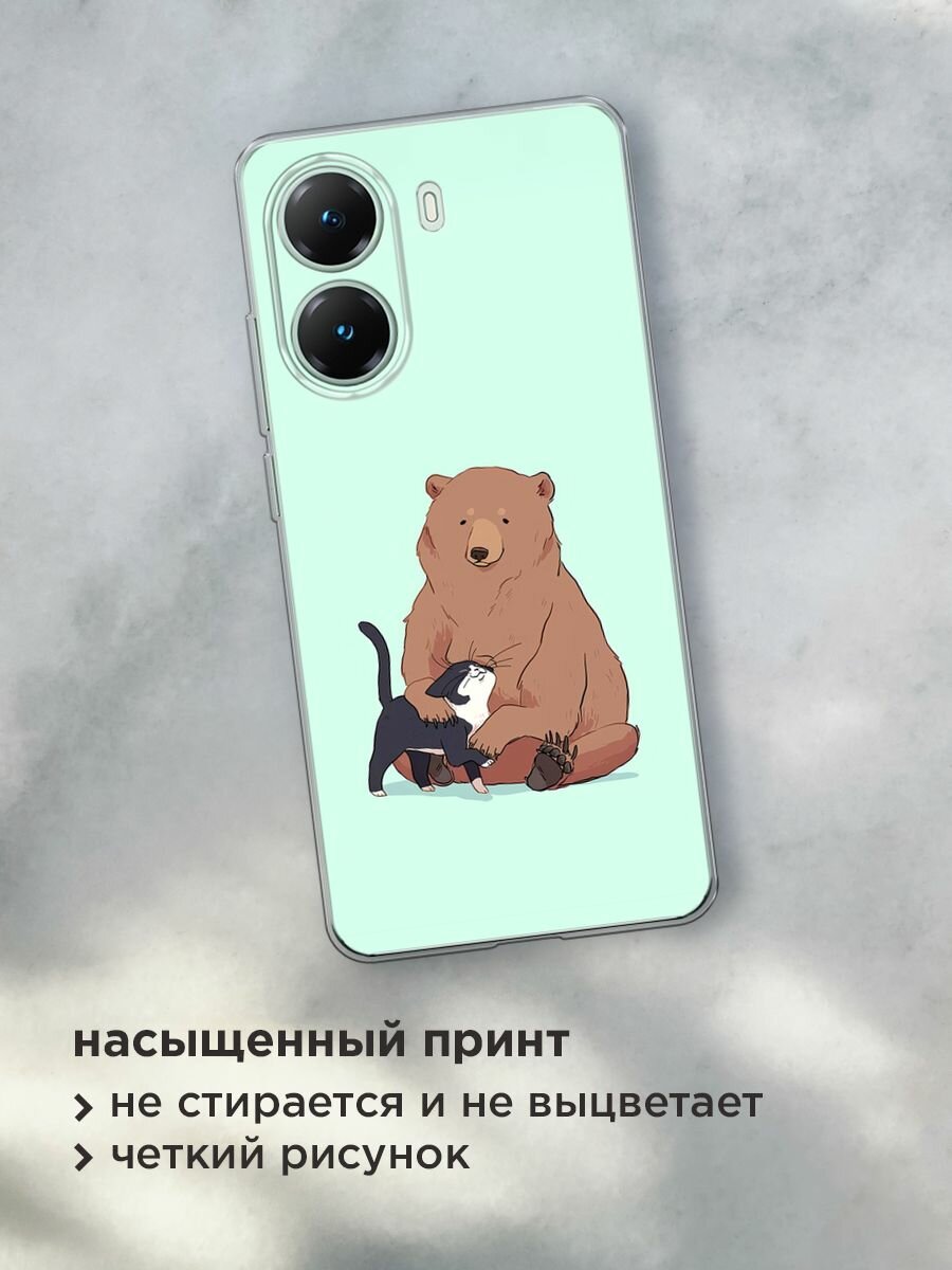 Чехол на Poco X7 Pro / Поко X7 Про с принтом "Медведь и кошка дружба" — фото 1