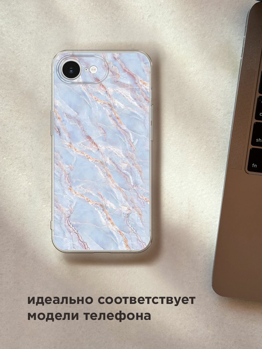 Чехол на Apple iPhone 16e/17e / Айфон 16е/17e с принтом "Сиреневый мрамор" — фото 1