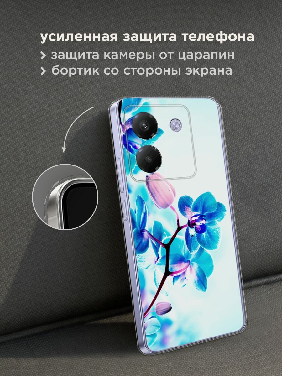 Чехол на Poco M7 Pro / Поко М7 Про с принтом "Голубая орхидея" — фото 1