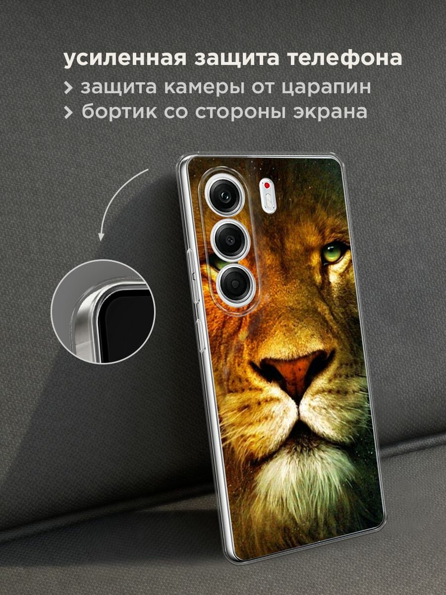 Чехол на Tecno Camon 40 Pro 5G / Текно Камон 40 Про 5G с принтом "Лев арт 8" — фото 1