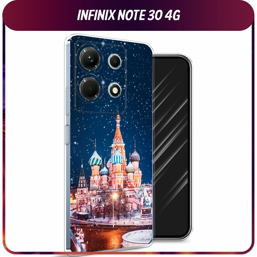 Чехол на Infinix Note 30 4G / Инфиникс Нот 30 4G с принтом "Москва 1"