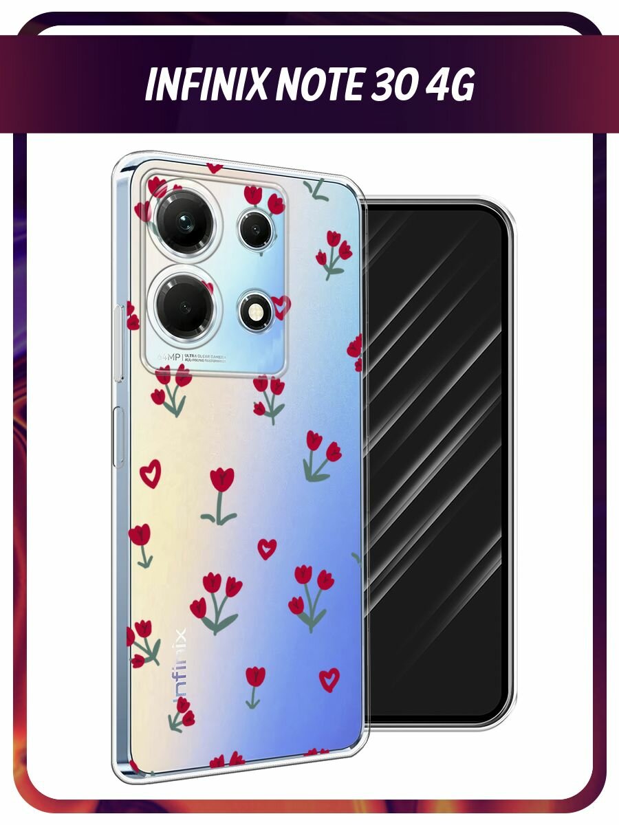 Чехол на Infinix Note 30 4G / Инфиникс Нот 30 4G с принтом "Красные тюльпанчики", прозрачный