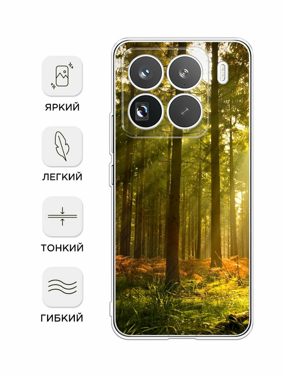 Силиконовый чехол на Xiaomi 15 Pro / Сяоми 15 Про с принтом "Лес 7" — фото 1