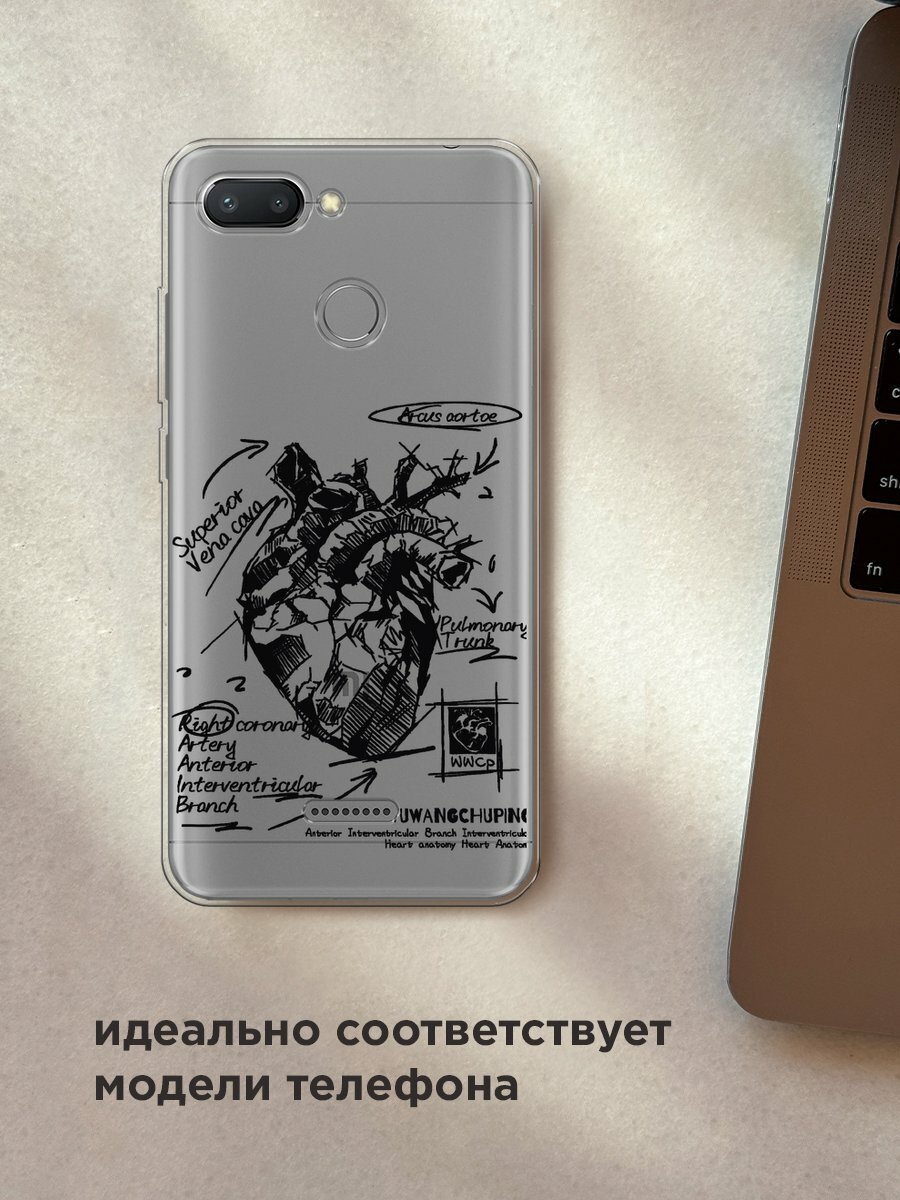 Чехол на Xiaomi Redmi 6 / Сяоми Редми 6 с принтом "Анатомическое сердце 2", прозрачный — фото 1