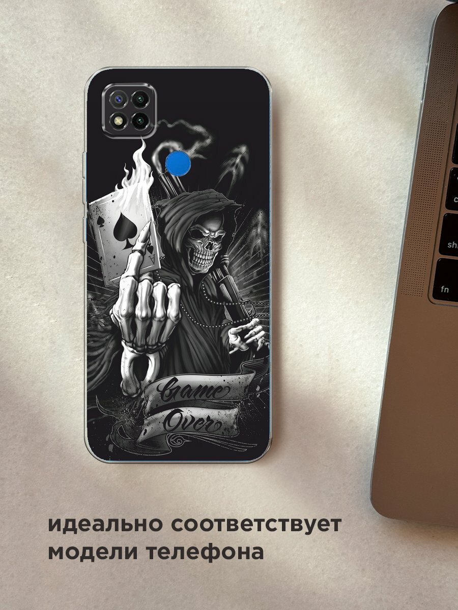 Чехол на Xiaomi Redmi 9C / Сяоми Редми 9C с принтом "Игра закончена" — фото 1