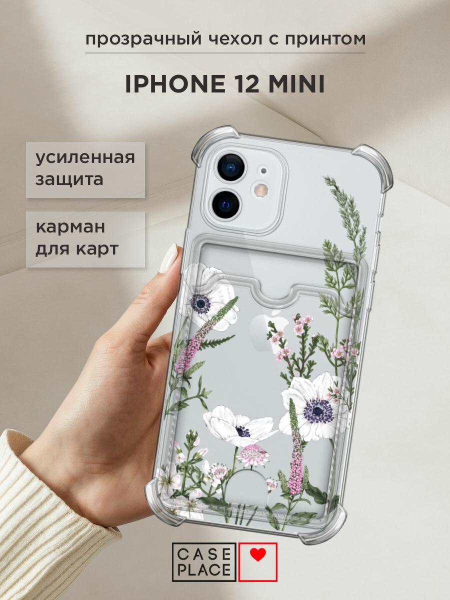 Чехол на Apple iPhone 12 mini (Айфон 12 Мини) с картой и принтом "Цветы рисунок"