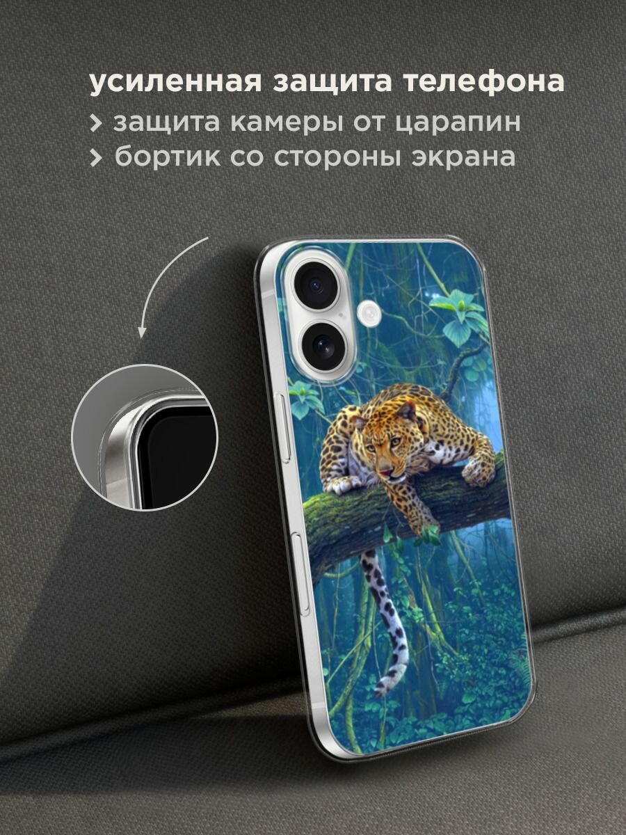 Чехол на Apple iPhone 17 / Айфон 17 с принтом "Леопард охотник" — фото 1