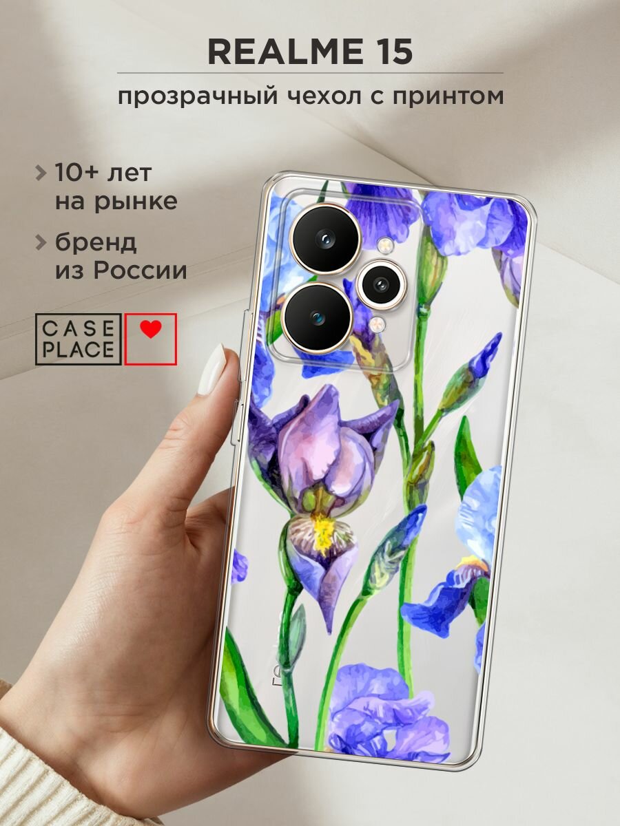Чехол на Realme 15 / Реалми 15 с принтом "Синие ирисы", прозрачный