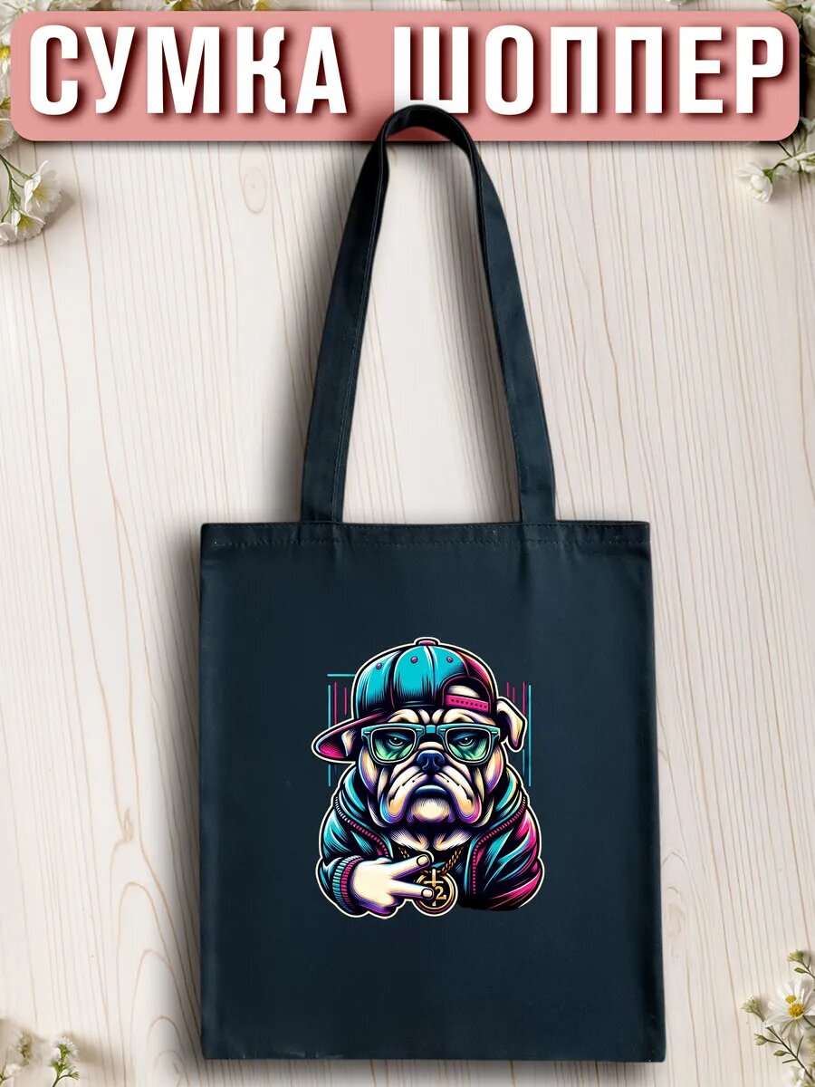 Сумка шоппер  SHOP432