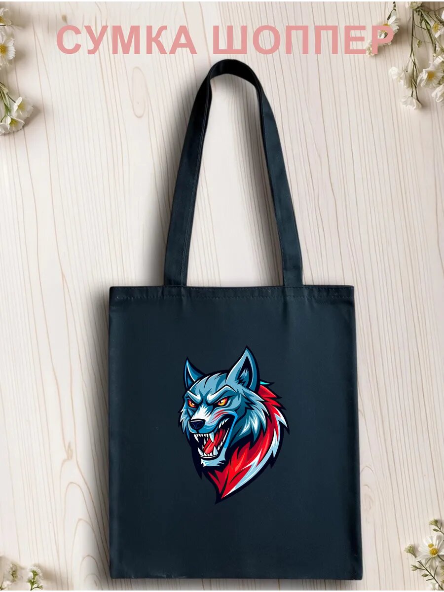Сумка шоппер SHOP_BULEX0921