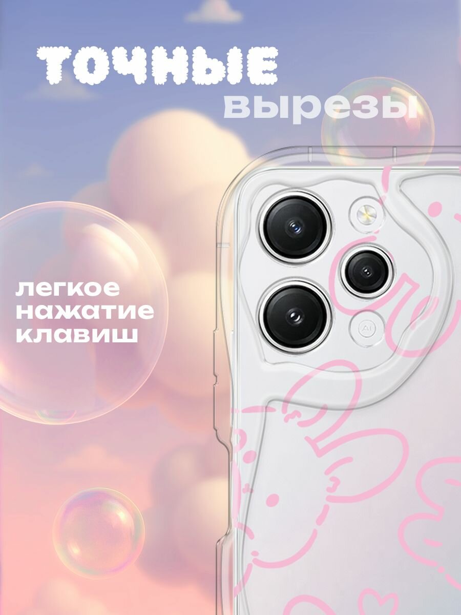 Чехол на Xiaomi Redmi 12 / Редми 12 с принтом "Контурные зайцы" — фото 1