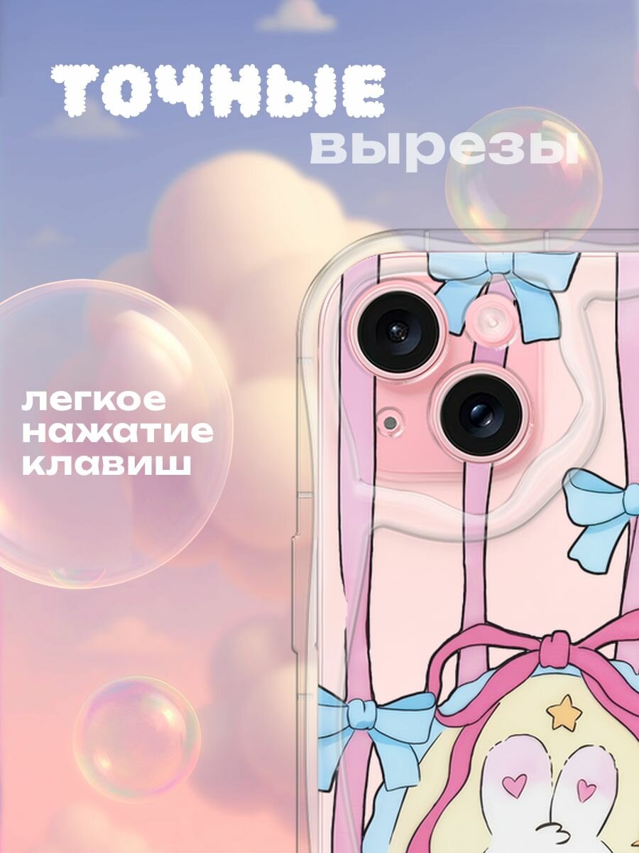 Чехол на Apple iPhone 15 / Айфон 15 с принтом "Кролик с ромашкой 1" — фото 1