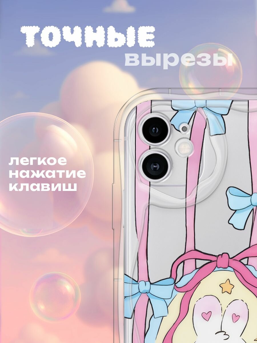 Чехол на Apple iPhone 11 / Айфон 11 с принтом "Кролик с ромашкой 1" — фото 1