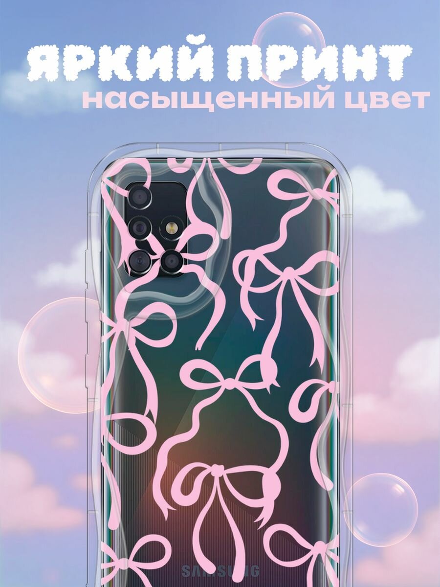 Чехол на Samsung Galaxy A51 / Самсунг А 51 с принтом "Розовый бант паттерн" — фото 1