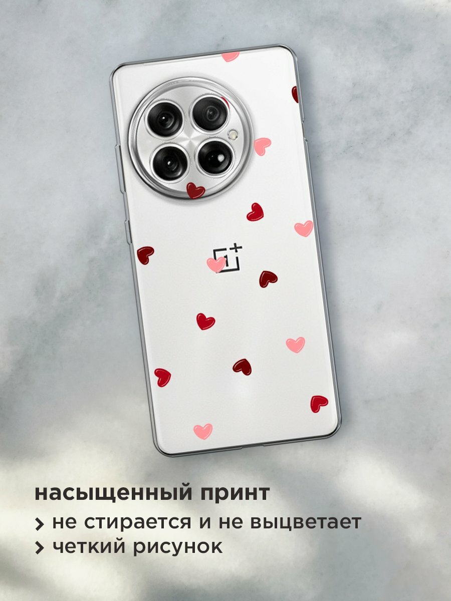 Чехол на OnePlus 13 / Ван Плас 13 с принтом "Бордовые сердечки 2" — фото 1