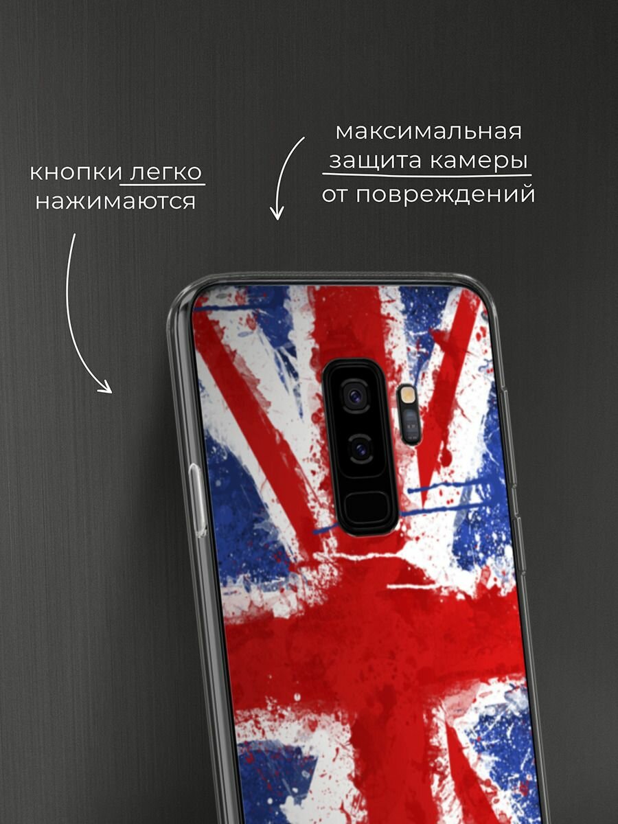 Чехол на Samsung Galaxy S9 + / Самсунг Галакси С9 Плюс с принтом "Флаг Великобритании 2" — фото 1