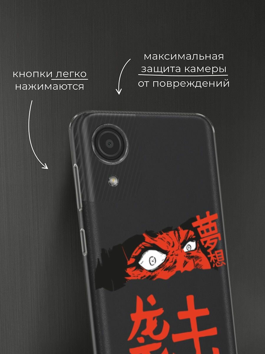 Чехол на Samsung Galaxy A03 Core / Самсунг Галакси А03 Core с принтом "Anime attack", прозрачный — фото 1