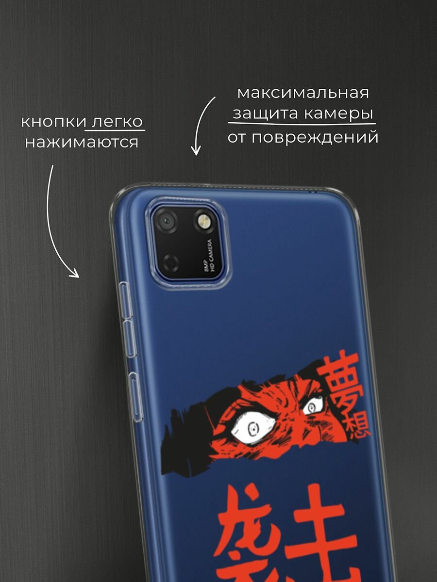 Чехол на Honor 9S/Huawei Y5p / Хонор 9S/Хуавей Y5p с принтом "Anime attack", прозрачный — фото 1