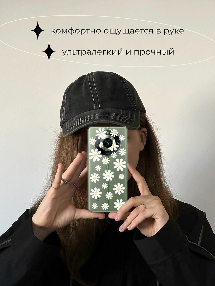 Чехол на Realme 11 Pro / Реалми 11 Про с принтом "Большие ромашки", прозрачный — фото 1