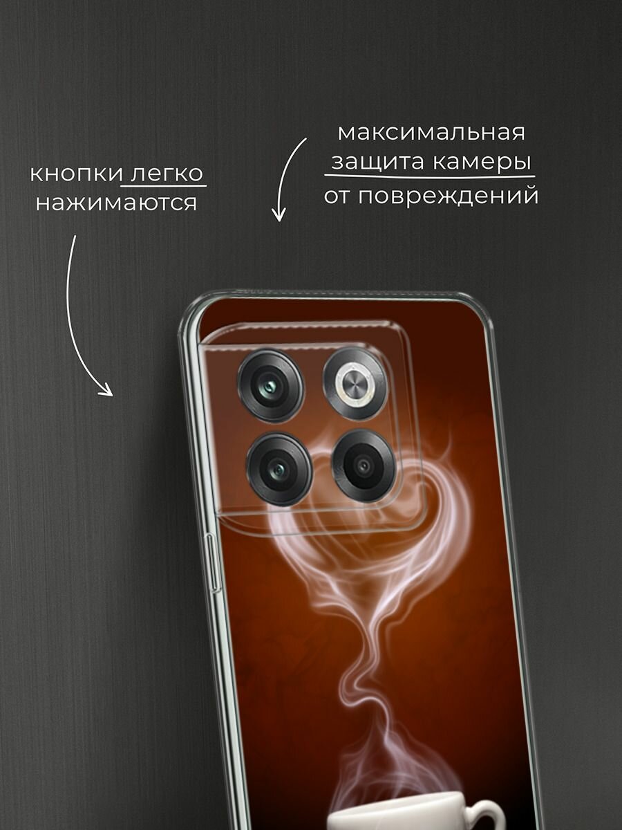 Чехол на OnePlus 10T / Ван плюс 10T с принтом "Кофейная любовь" — фото 1