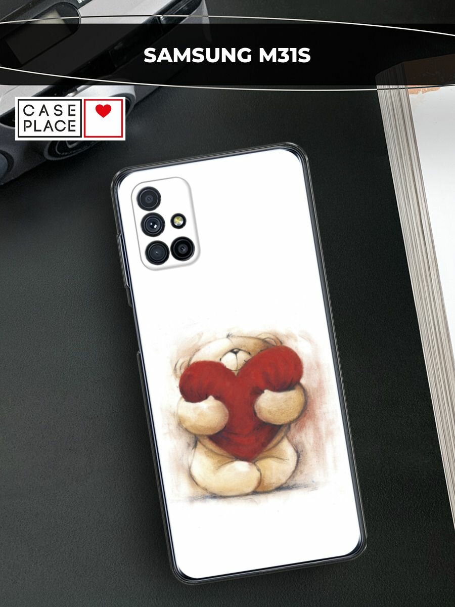 Чехол на Samsung Galaxy M31s / Самсунг Галакси M31s с принтом "Мишка с сердцем 1"