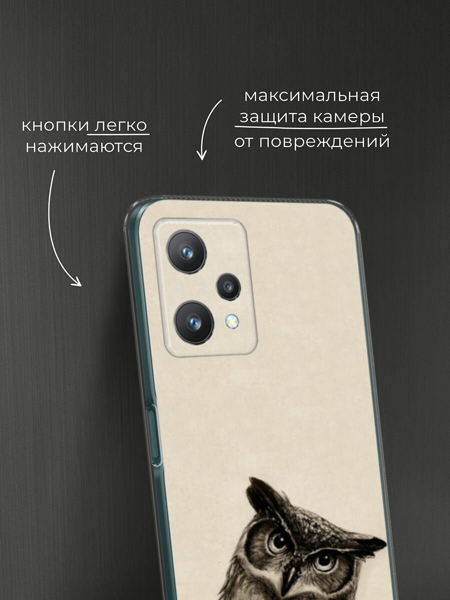 Силиконовый чехол на Realme 9 5G / Реалми 9 5G с принтом "Сова" — фото 1