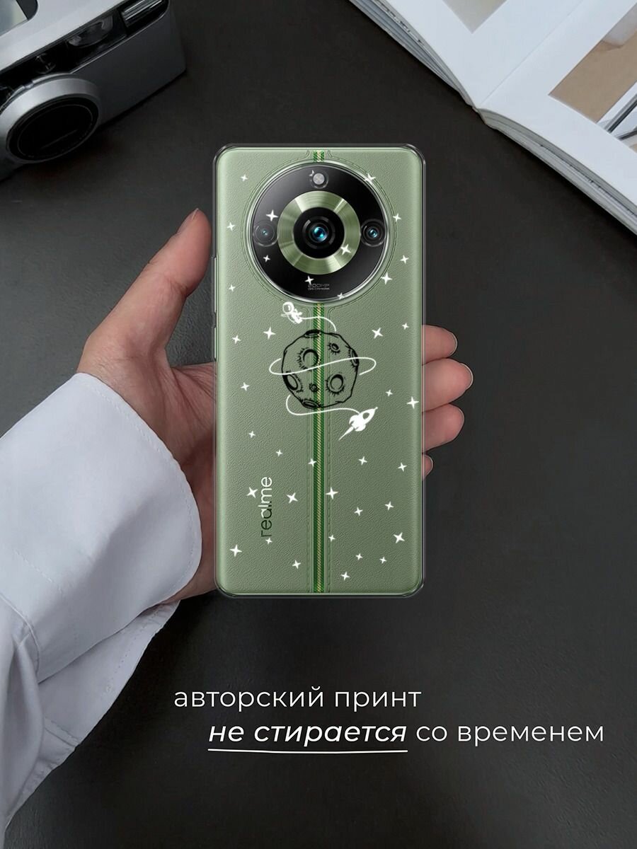 Чехол на Realme 11 Pro / Реалми 11 Про с принтом "Полет вокруг луны", прозрачный — фото 1