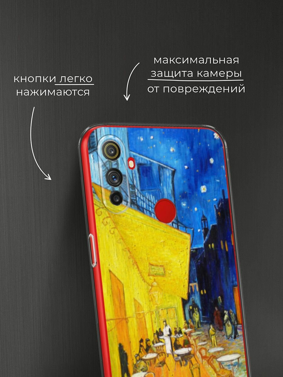 Чехол на Realme C3 / Реалми C3 с принтом "Ван Гог Желтый дом" — фото 1