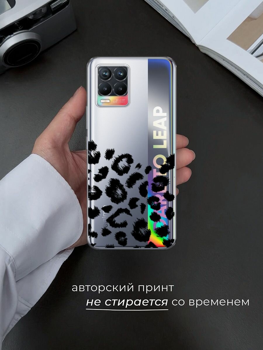 Чехол на Realme 8/8 Pro / Реалми 8/8 Про с принтом "Окрас леопарда фон черный", прозрачный — фото 1