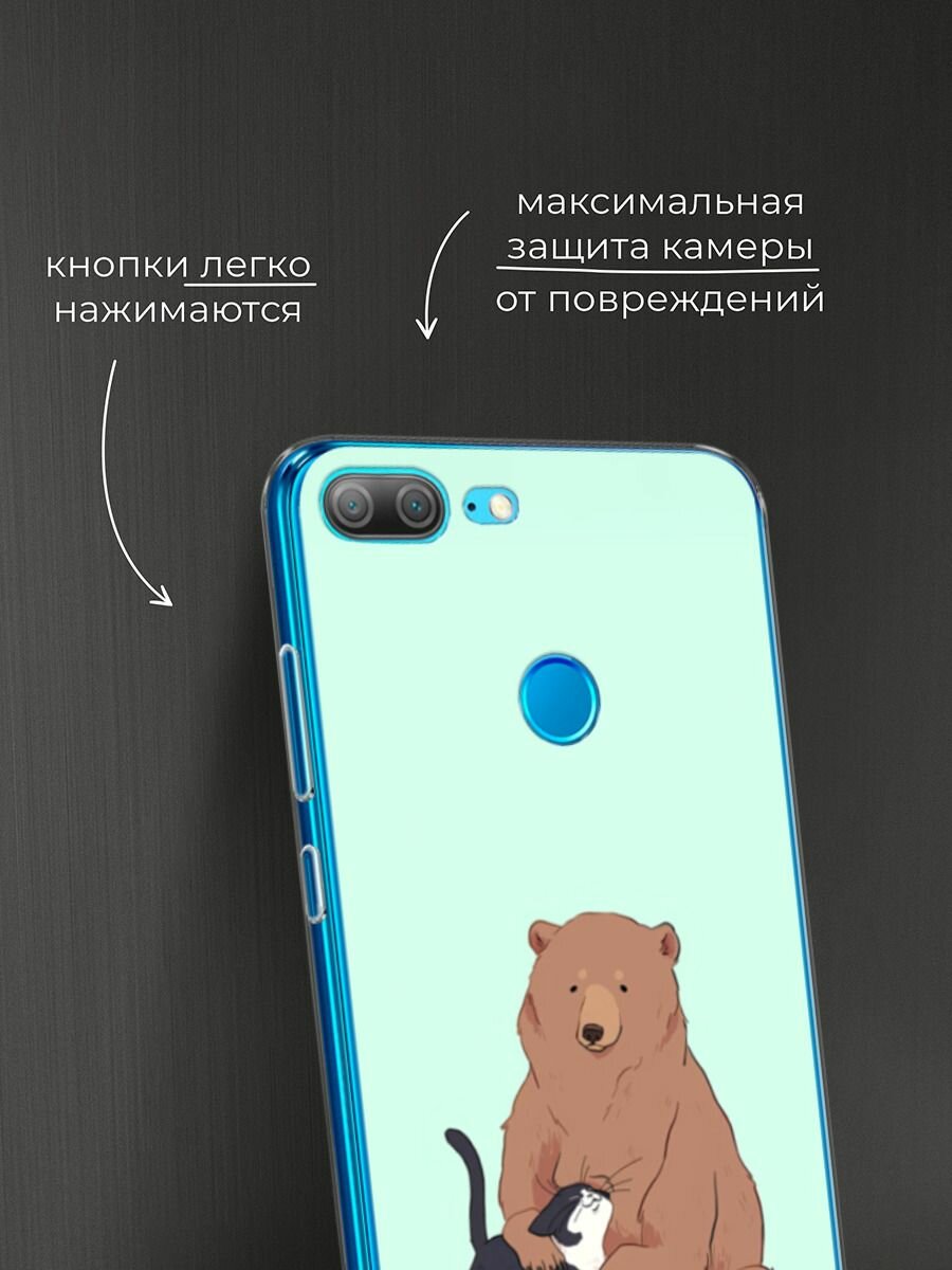 Чехол на Honor 9 Lite / Хонор 9 Лайт с принтом "Медведь и кошка дружба" — фото 1