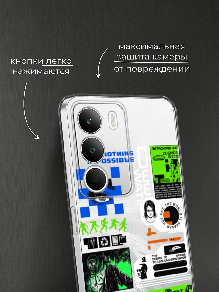 Чехол на Realme C71/P3 Lite 4G / Реалми С71/P3 Лайт 4G с принтом "Nothing impossible", прозрачный — фото 1