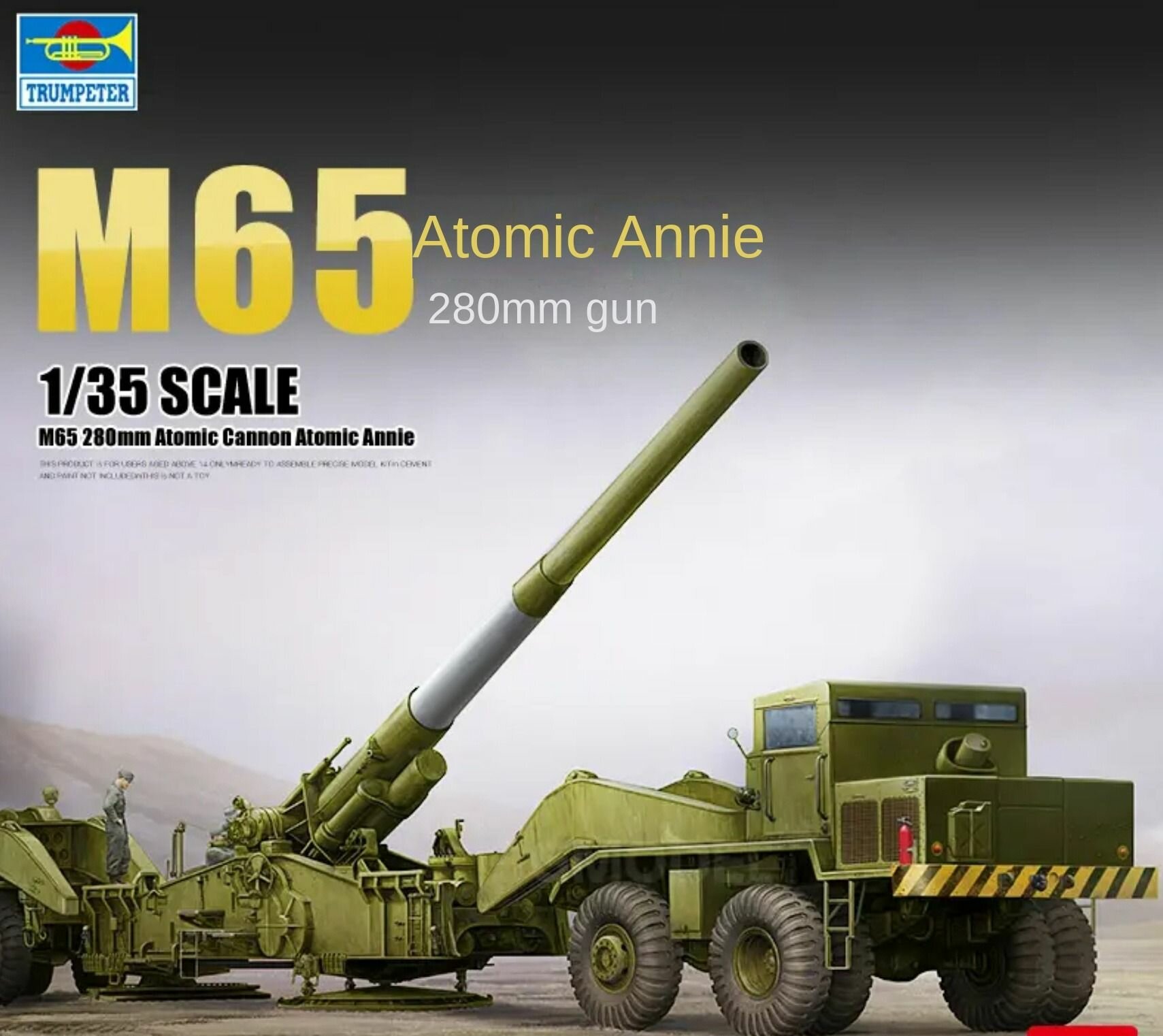 TRUMPETER I Love Kit 63522 1/35 M65 280 mm Atomic Cannon "Atomic Annie" Пушки сборная модель