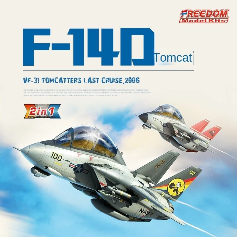 Freedom 162063 Compact Series: F-14D Tomcat ВМС США VF-31 Последний круиз 2006 (2 in 1)