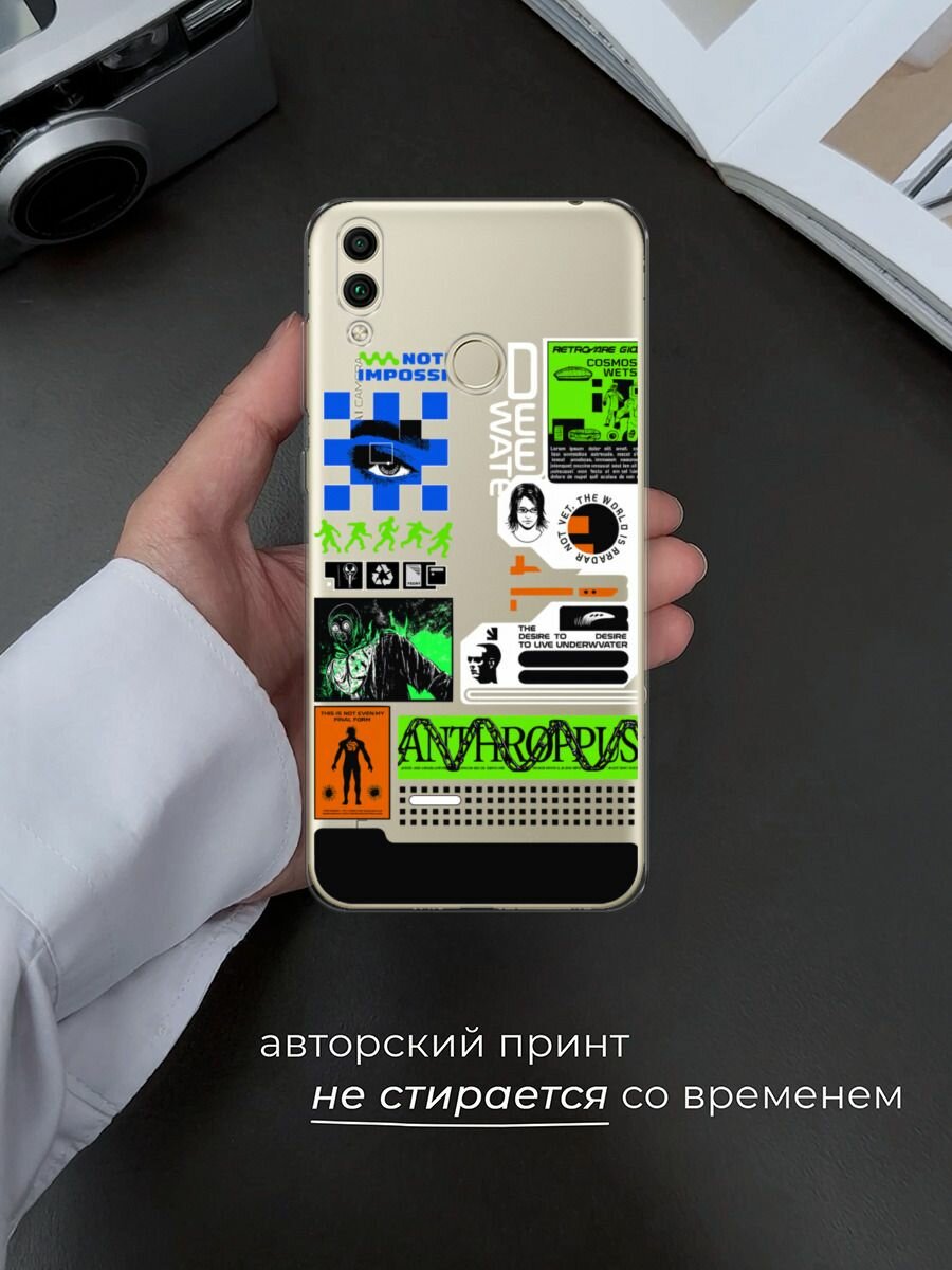 Чехол на Honor 8C / Хонор 8С с принтом "Nothing impossible", прозрачный — фото 1