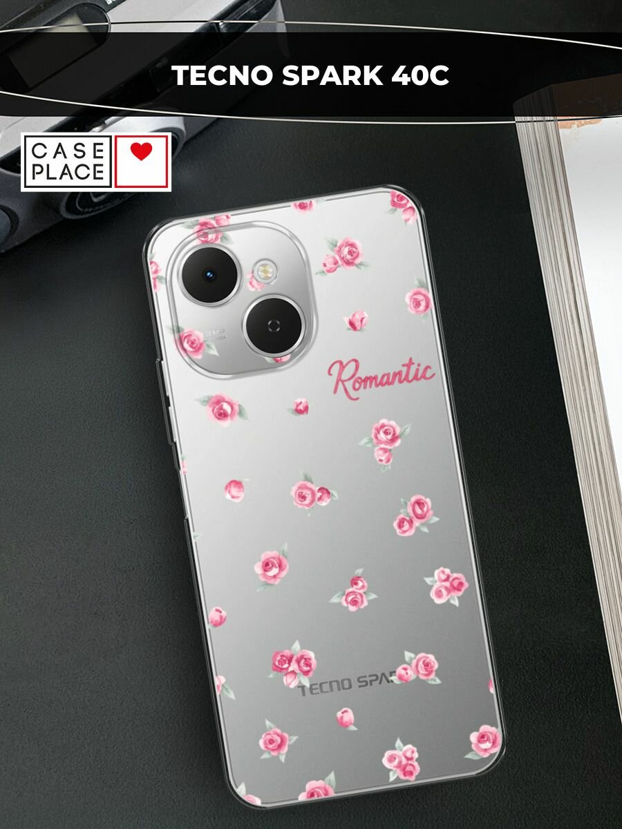 Чехол на Tecno Spark 40C / Текно Спарк 40C с принтом "Romantic 2", прозрачный