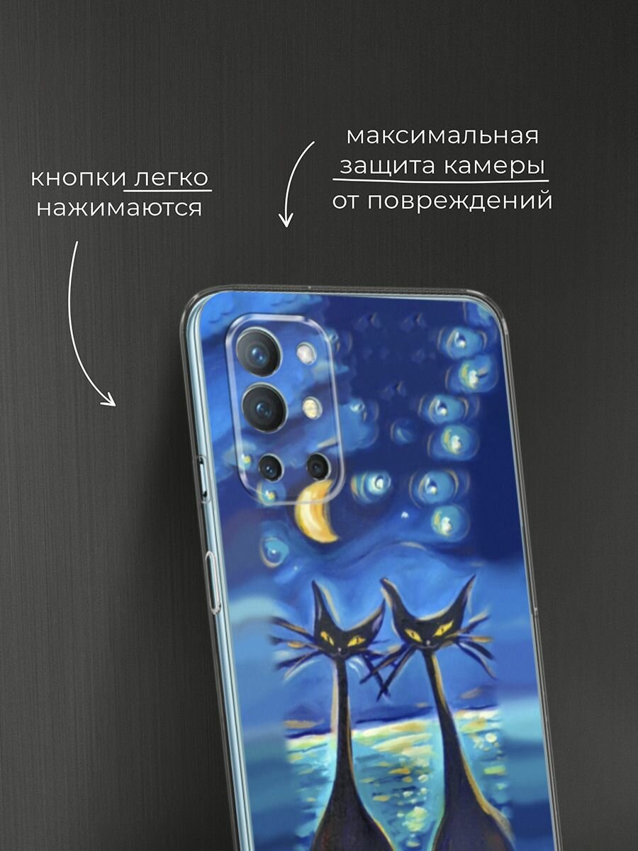 Чехол на OnePlus 9R / ВанПлас 9R с принтом "Влюбленные котики 7" — фото 1