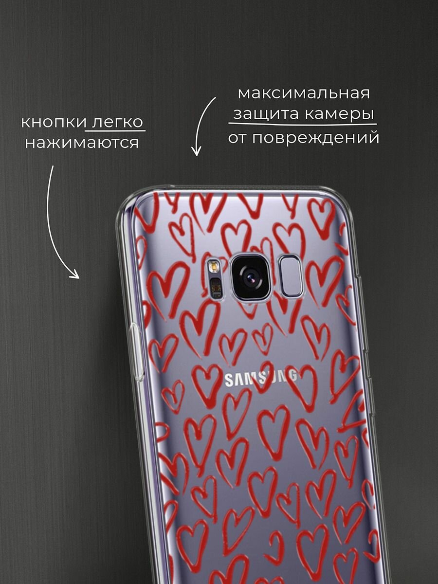Чехол на Samsung Galaxy S8 + / Самсунг Галакси С8 Плюс с принтом "Легкие бордовые сердечки" — фото 1