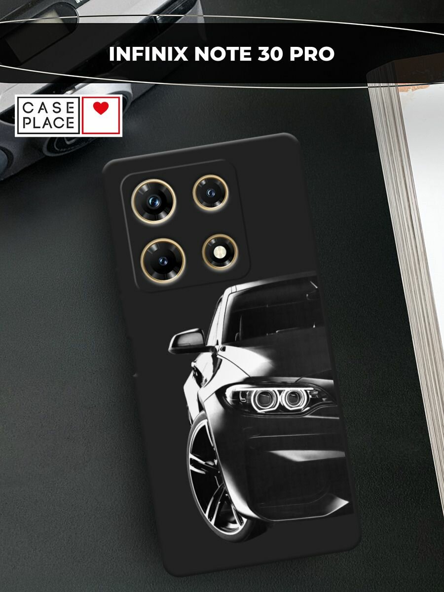 Черный матовый чехол на Infinix Note 30 Pro / Инфиникс Нот 30 Про с принтом "Крутая черная машина"