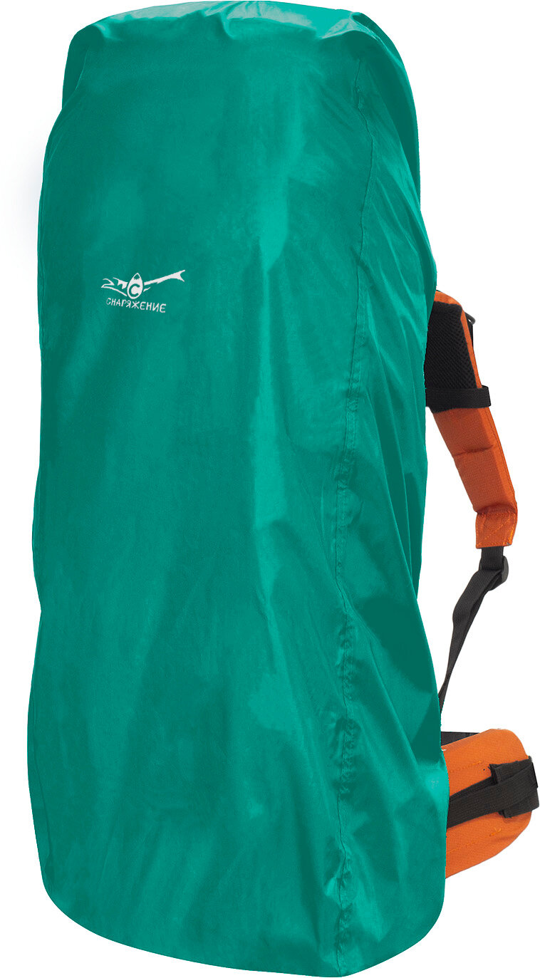 Чехол штормовой на рюкзак до 40 л Морская волна с фиксацией