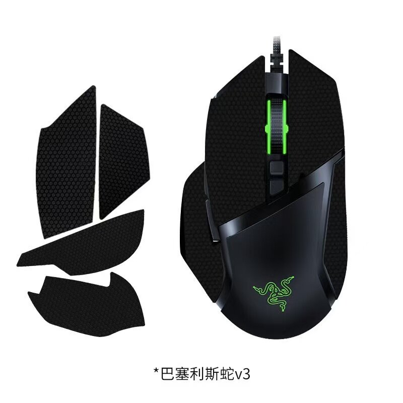 Игровая мышь проводная Razer Viper Mini Wired, черный