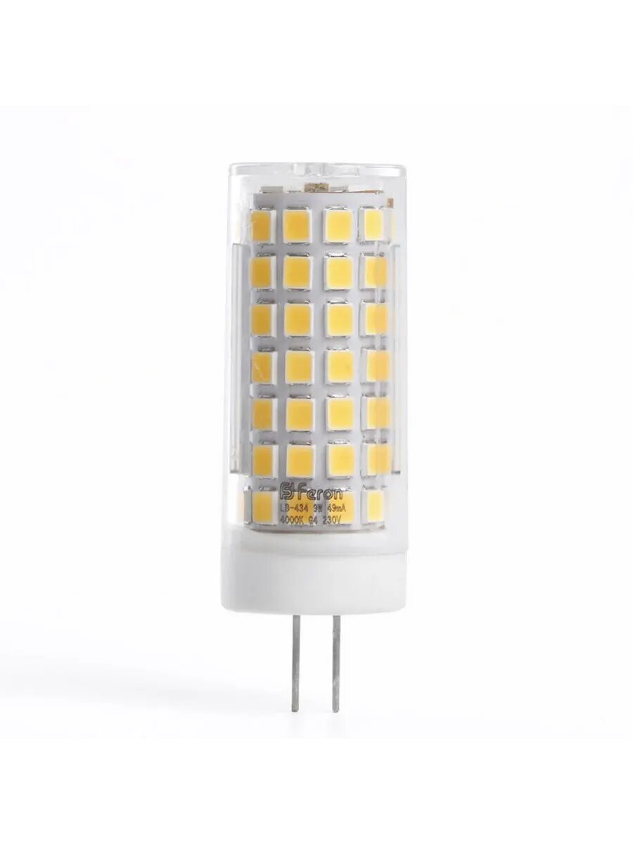 Светодиодная лампа 9 Вт G4 220 В дневной