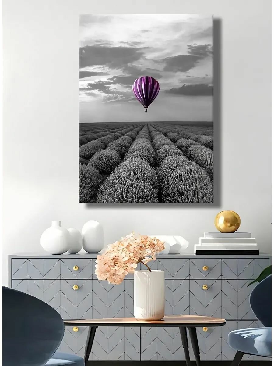 Картина "Фиолетовый воздушный шар", на стену 30х40см 1шт.