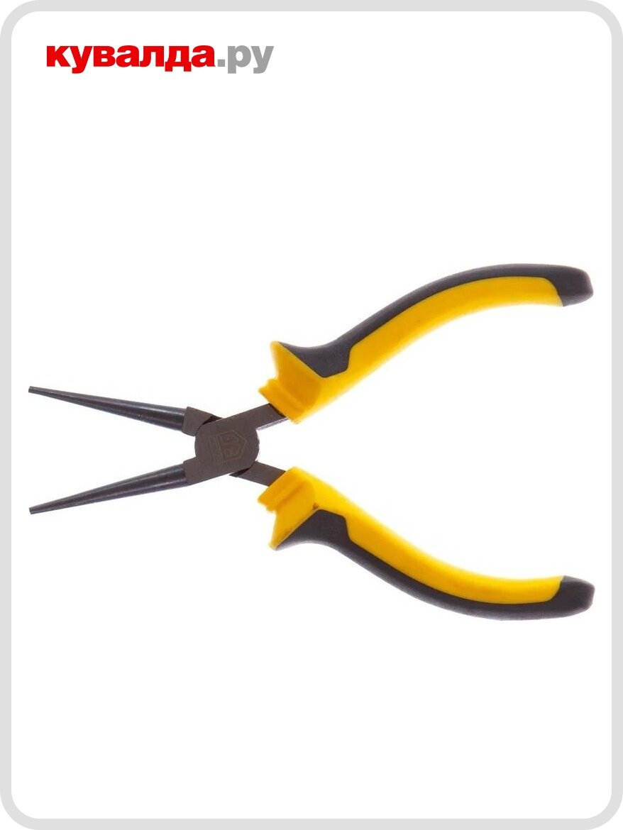 Круглогубцы BERGER BG1162 165 мм