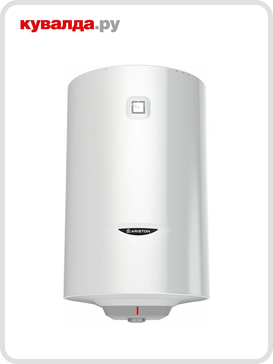 Водонагреватель ARISTON PRO1 R 80 V 1,5K PL DRY сухой ТЭН