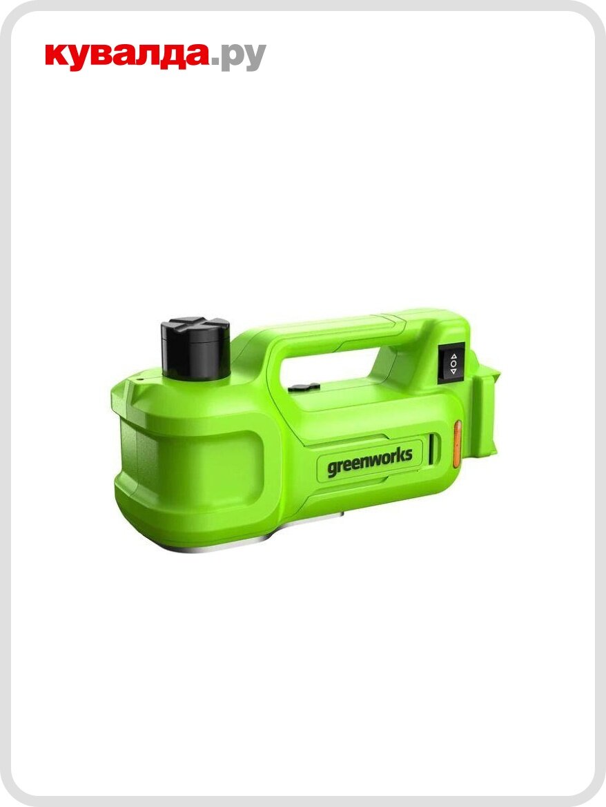 Домкрат аккумуляторный GREENWORKS G24 JACK без АКБ и ЗУ